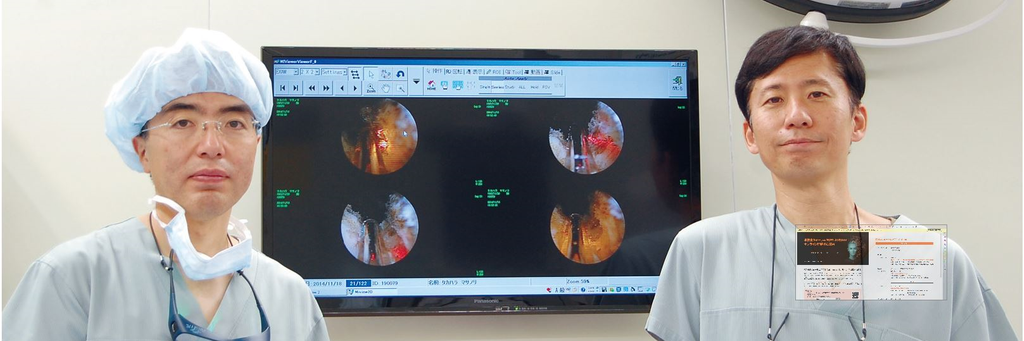 Uroskop Omnia Max - Siemens Healthineers Japan