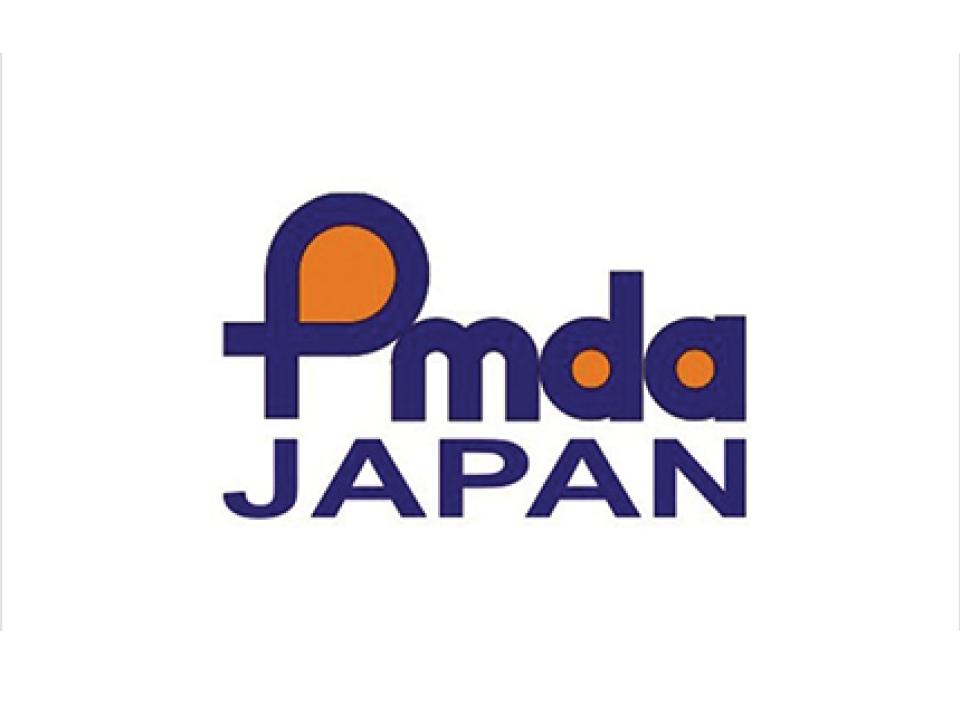 医療機器の電子添文について - Siemens Healthineers Japan