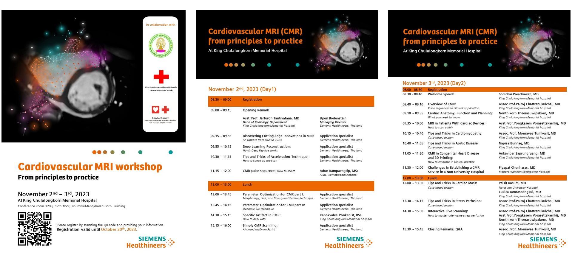 Cardiovascular MRI workshop