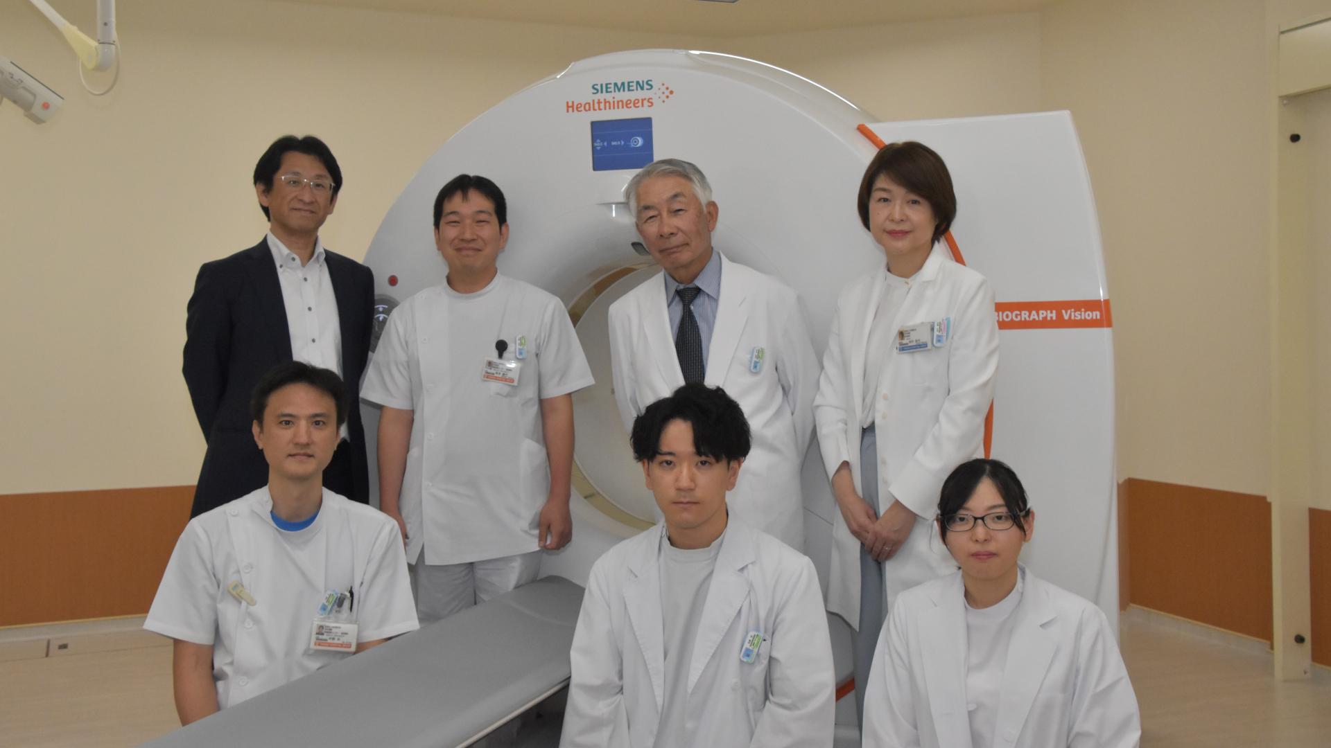 Biograph Vision - Siemens Healthineers Japan