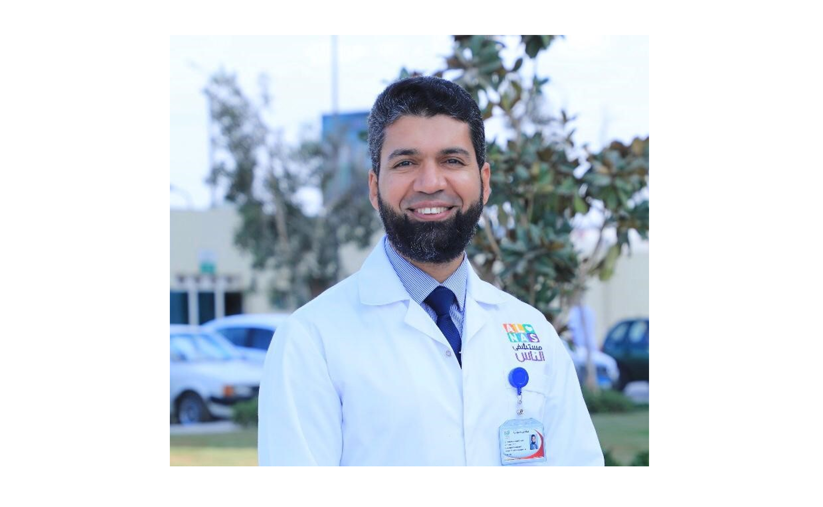 Sinus Venosus Artial Septal Defect