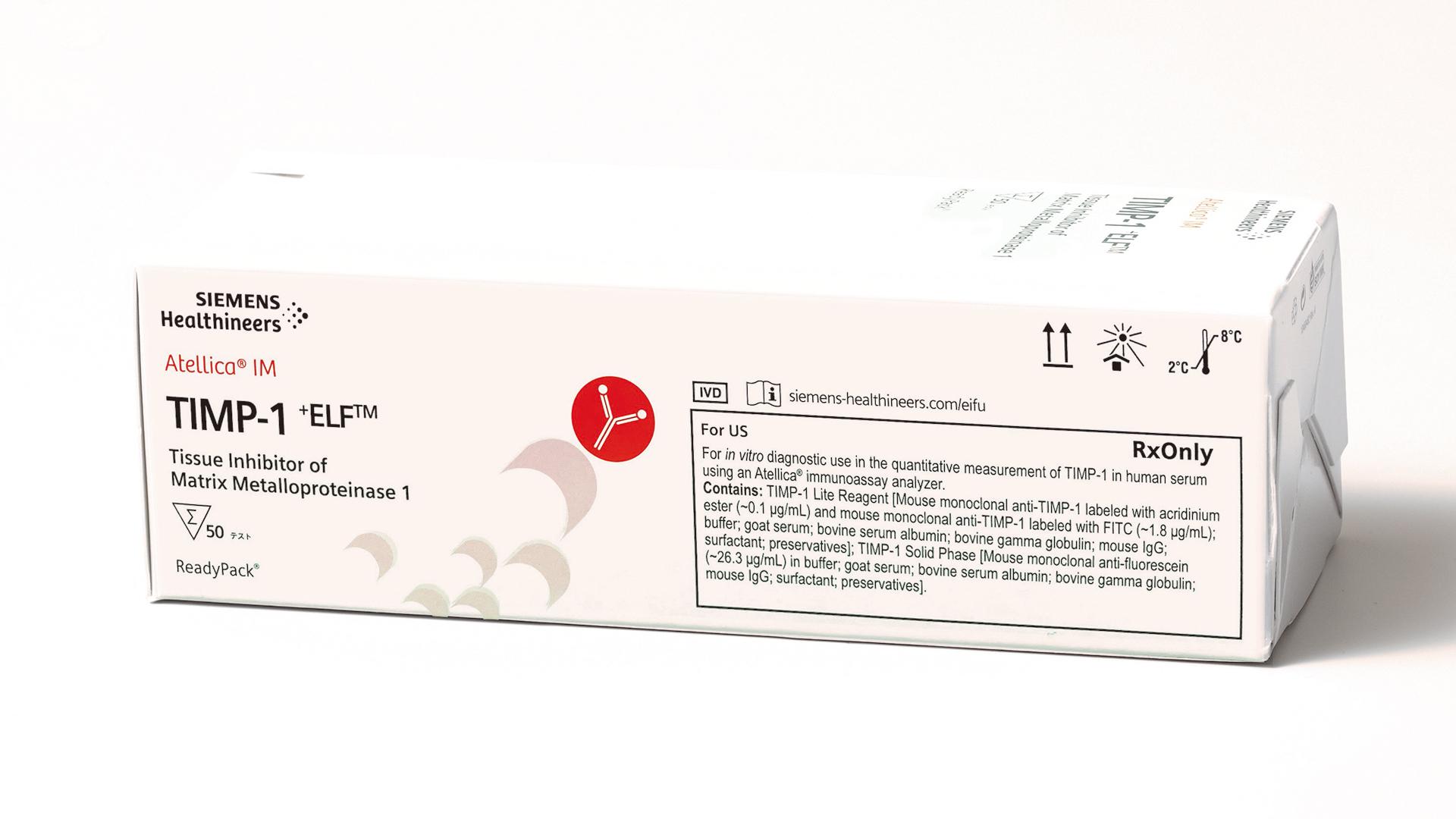 肝硬変や肝細胞癌につながる肝線維化を血液検査で非侵襲に測定「ケミルミTIMP-1」発売 - Siemens Healthineers Japan