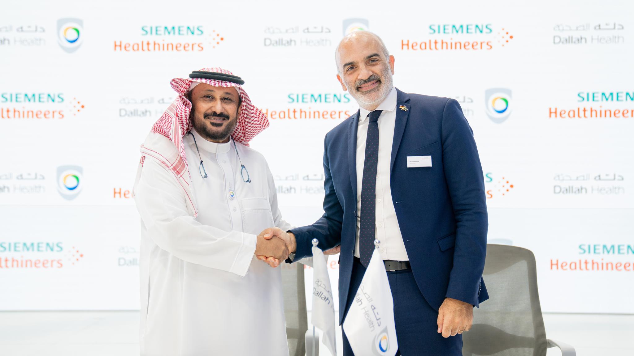 Siemens Healthineers KSA & Dallah Health