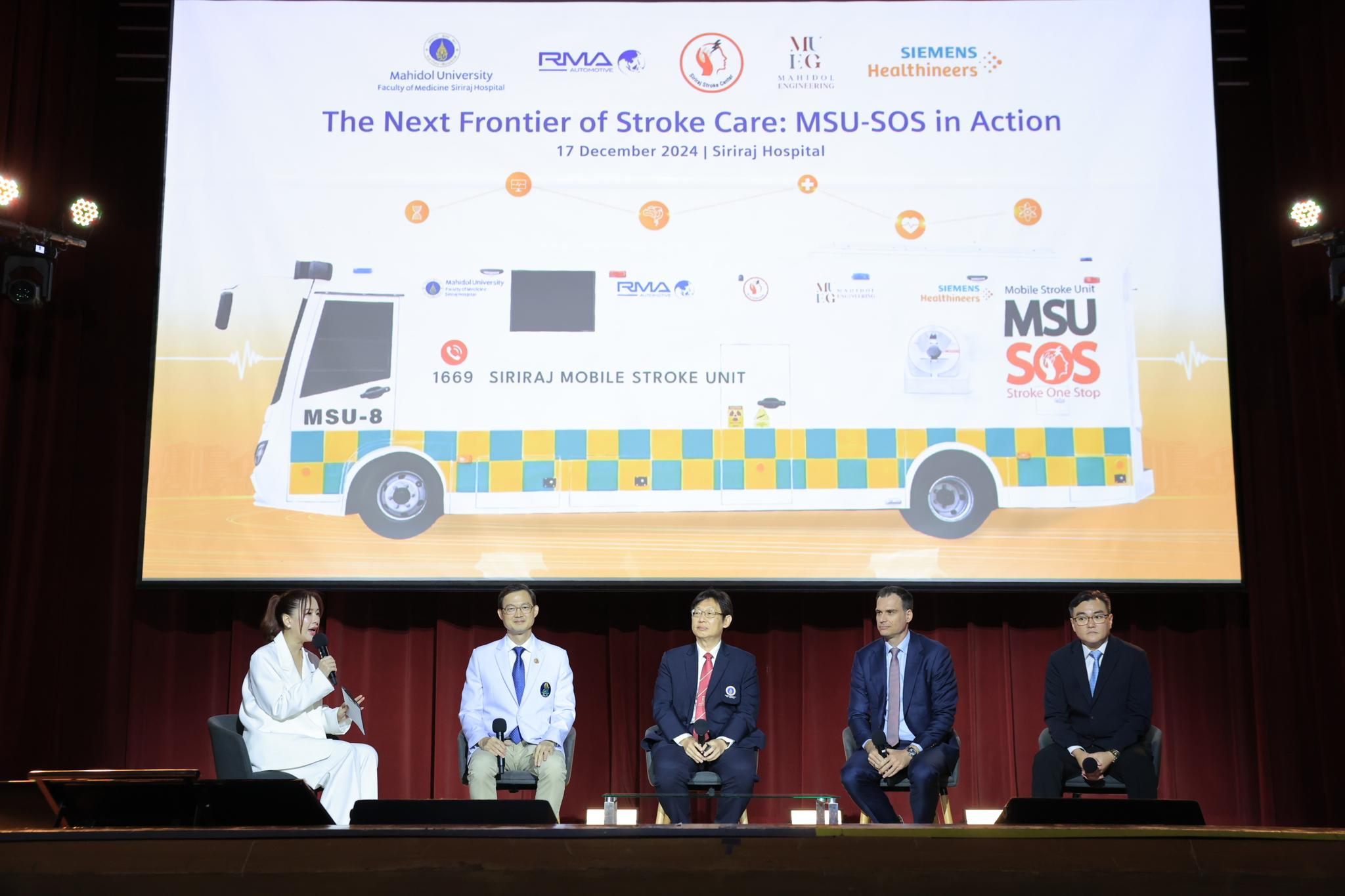 The Next Frontier of Stroke Care: MSU-SOS in Action