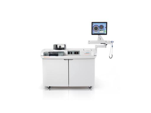 Clinical Chemistry & Immunoassay Systems - Siemens Healthineers