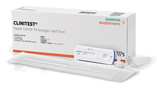 「クリニテストCOVID-19抗原迅速テスト（一般用）」が一般用検査薬（第1類医薬品）として承認取得 - Siemens ...