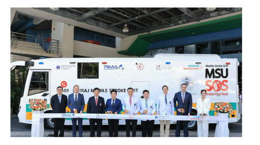 The Next Frontier of Stroke Care: MSU-SOS in Action